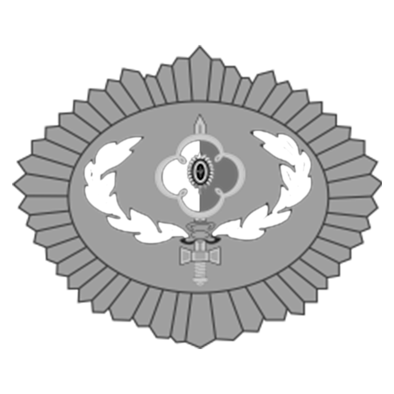 Serviço de Intendência - Exército Brasileiro